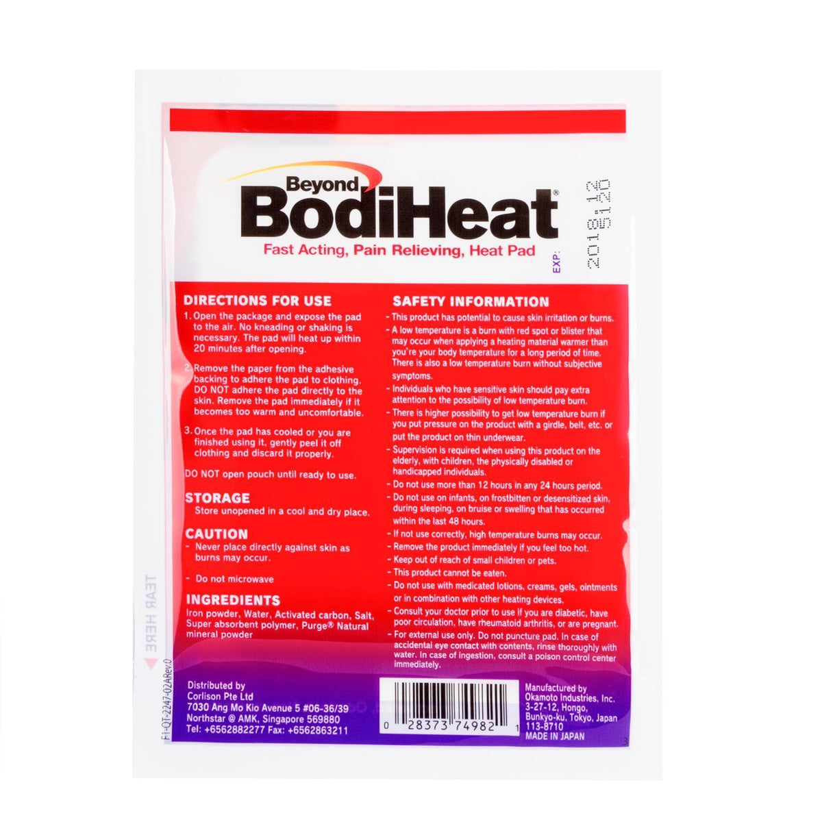 BodiHeat Fast Acting Pain Relieving Heat Pad 1s – Duracell Singapore